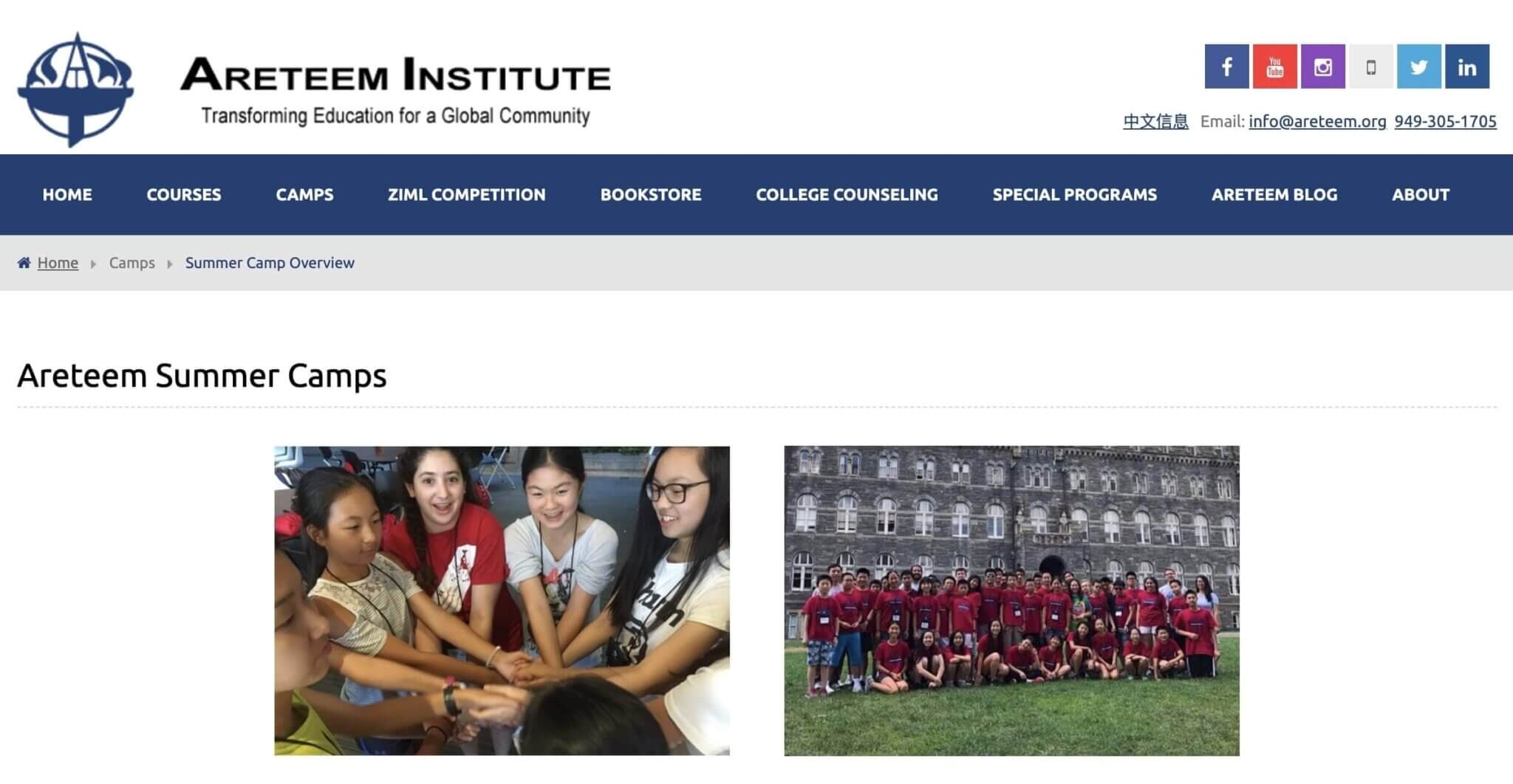 10 Online Summer Programs for High School Students in 2025